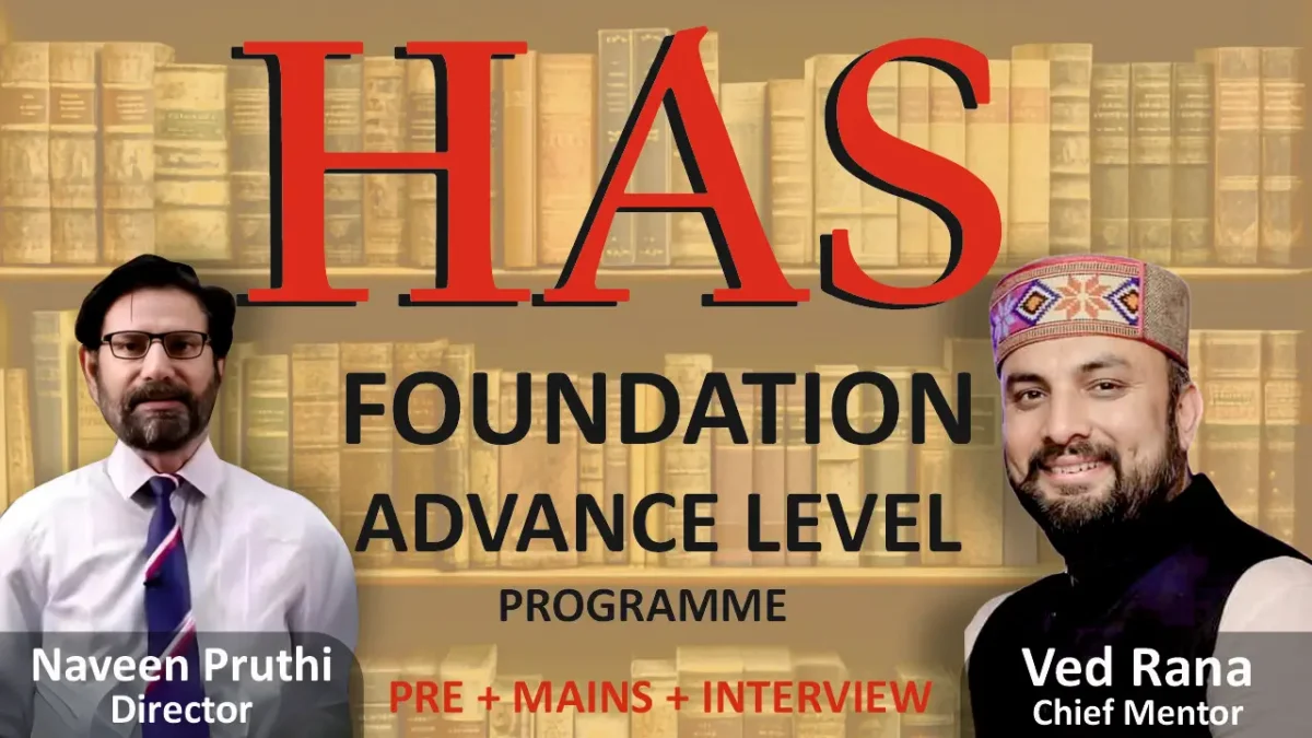 HAS Foundation + Advance Level Programme - Brain Tree